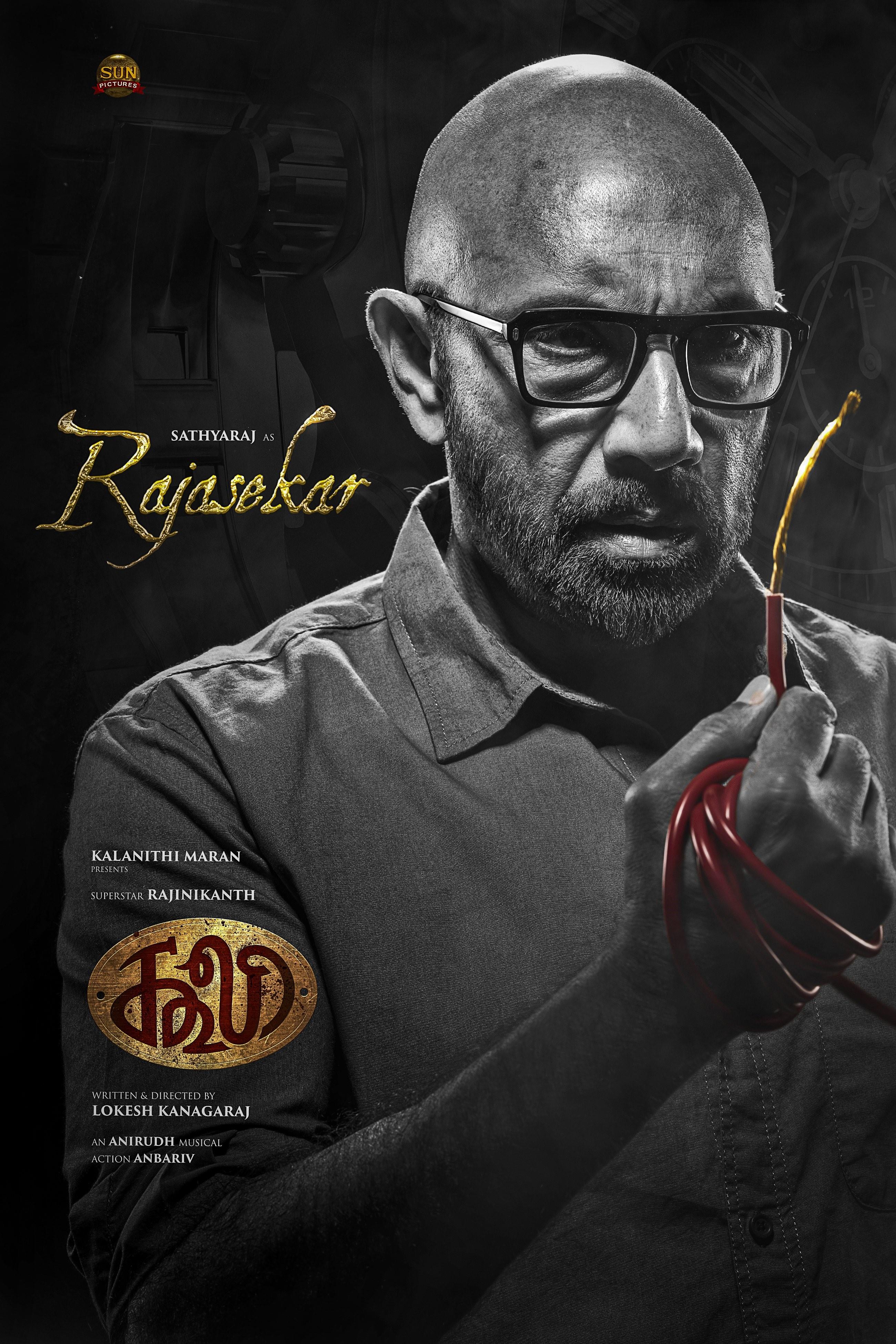 Coolie: Sathyaraj is Rajasekar in Rajinikanth's film! Tamil Movie, Music Reviews and News